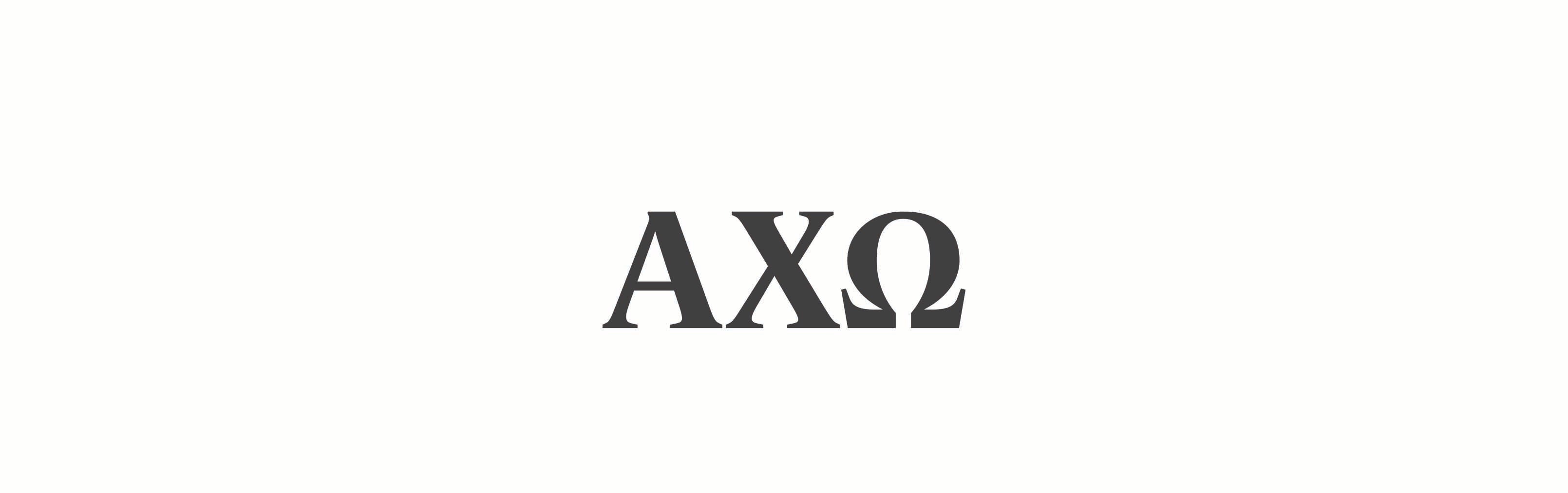 Omega Logo Clothing Brand