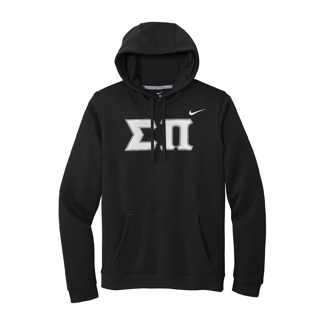 Sigma Pi Nike Greek Letter Hoodie – Greek Clothing Company LLC