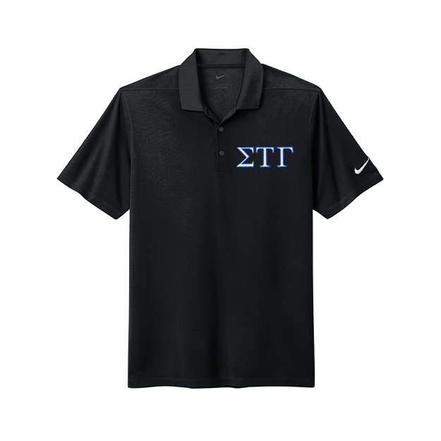 Sigma Tau Gamma Greek Letter Nike Dri-FIT Polo – greekclothingco.com